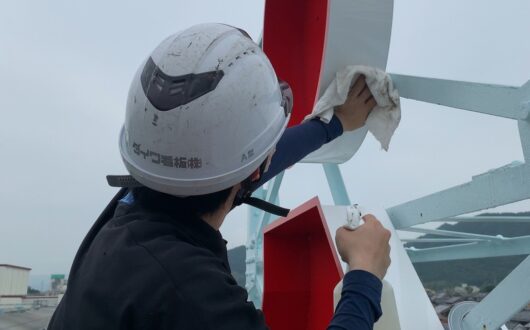 ダイワ看板株式会社