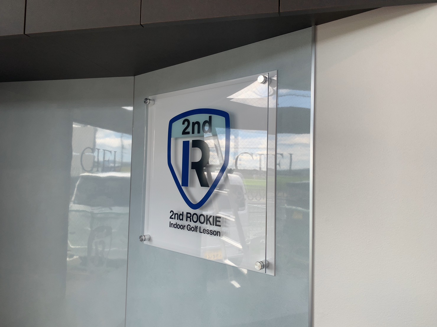 アクリルサイン 浮かし付け - ダイワ看板株式会社